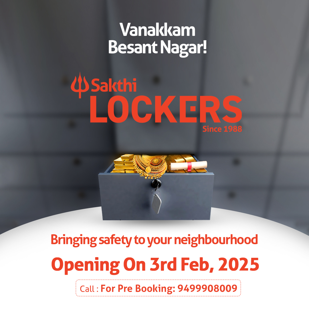 Sakthi Financial Services - Safety Lockers | Deposits | Mutual Funds